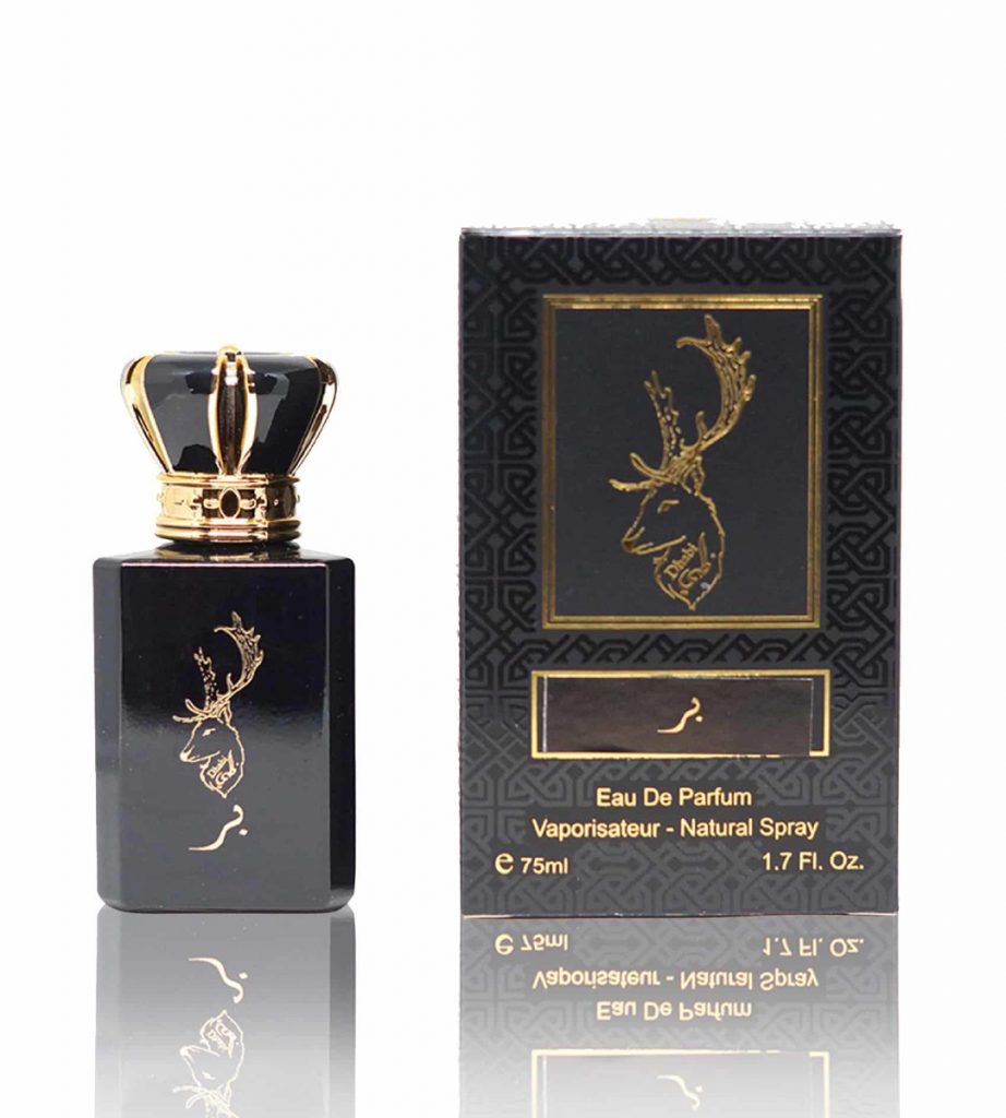 Layan Gallery - Perfume Shop Abu Dhabi