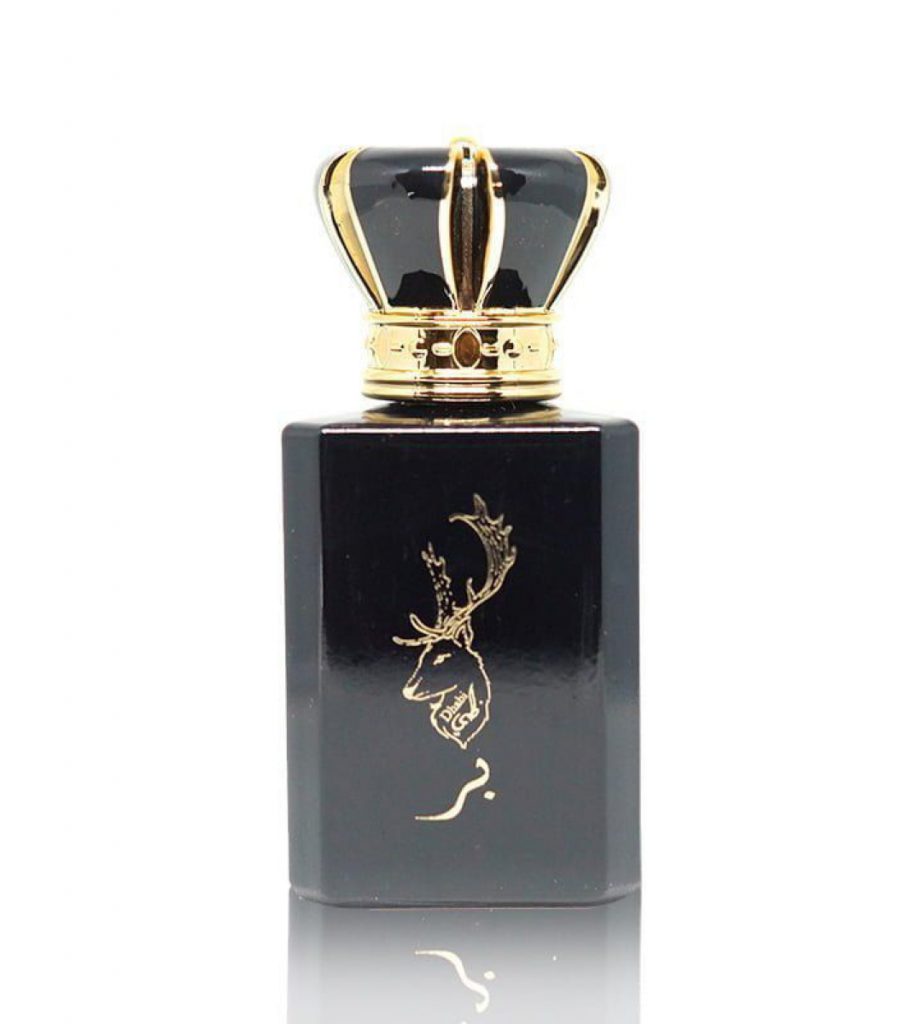 Layan Gallery - Perfume Shop Abu Dhabi