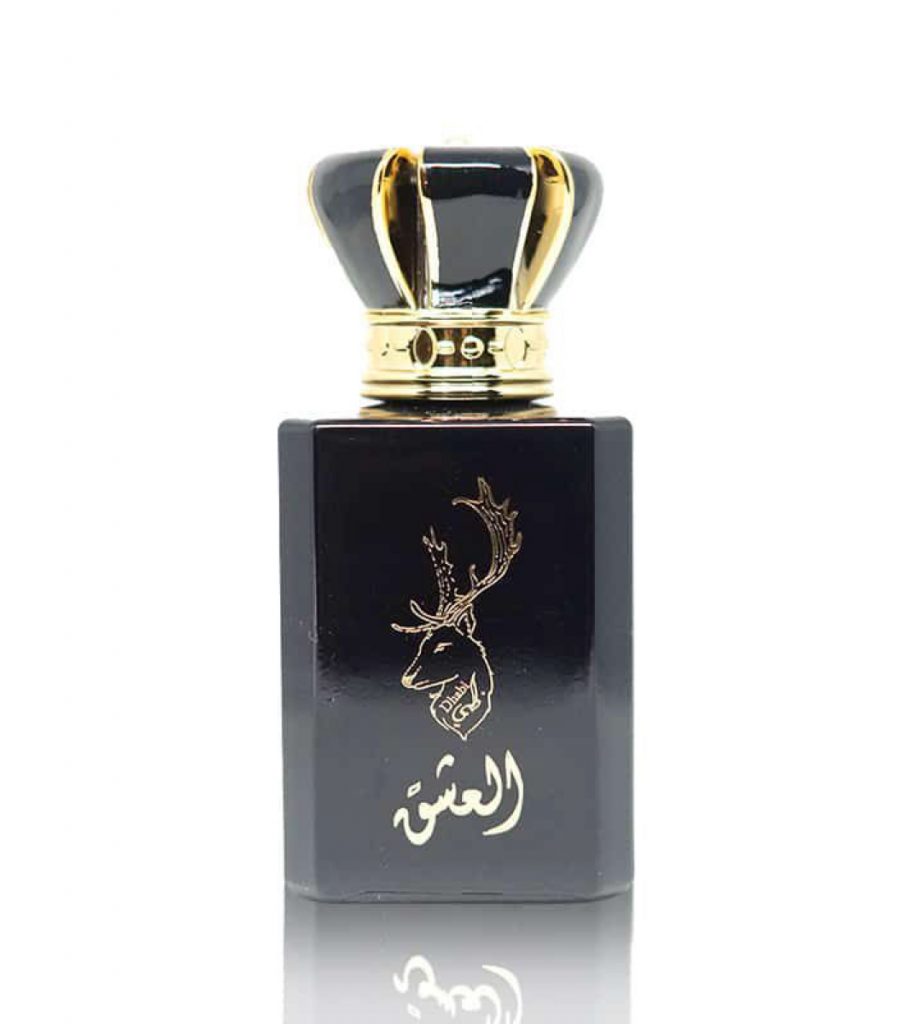 Layan Gallery - Perfume Shop Abu Dhabi