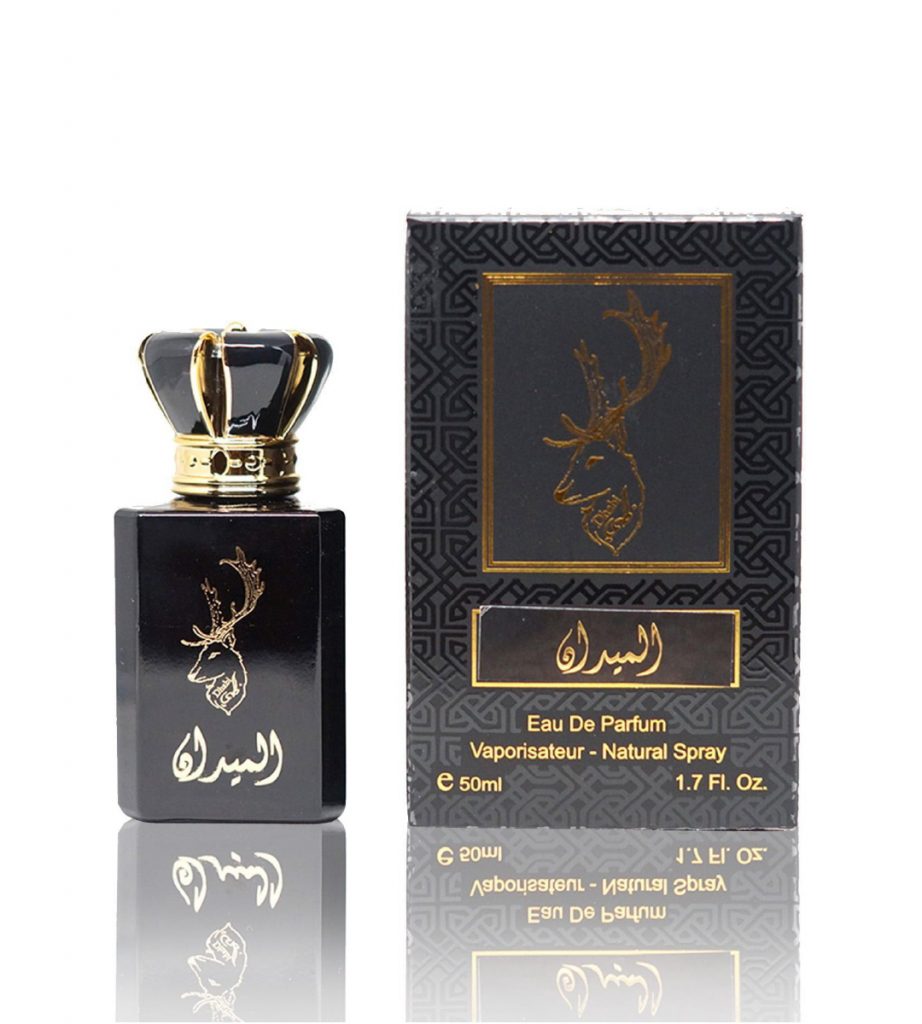 Layan Gallery - Perfume Shop Abu Dhabi