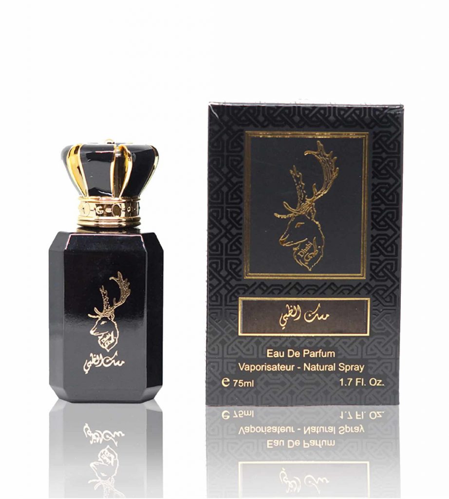 Layan Gallery - Perfume Shop Abu Dhabi