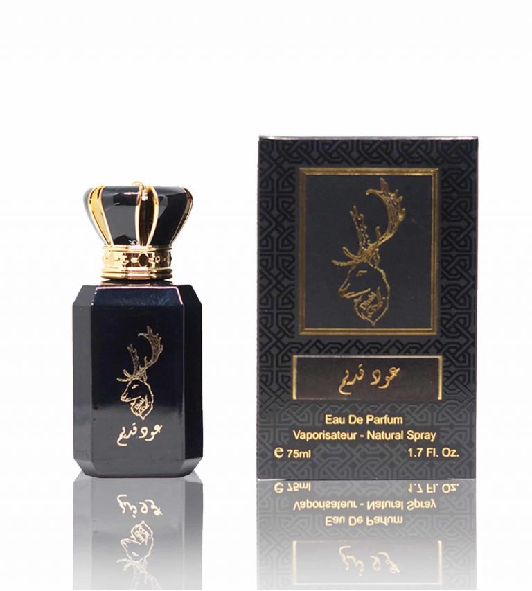 Layan Gallery - Perfume Shop Abu Dhabi