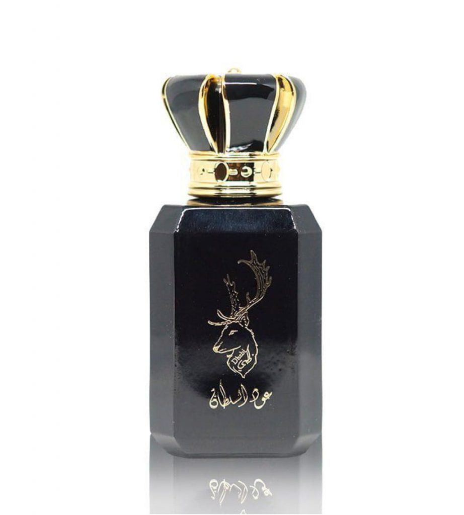 Layan Gallery - Perfume Shop Abu Dhabi