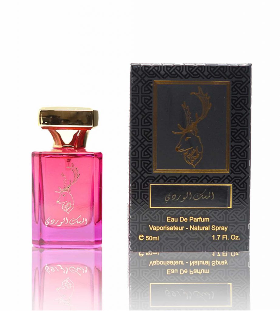 Layan Gallery - Perfume Shop Abu Dhabi
