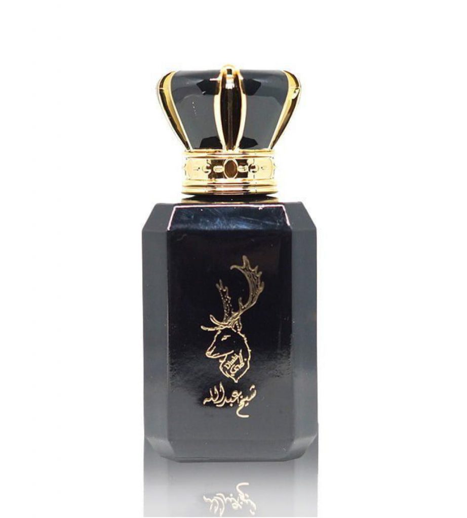 Layan Gallery - Perfume Shop Abu Dhabi