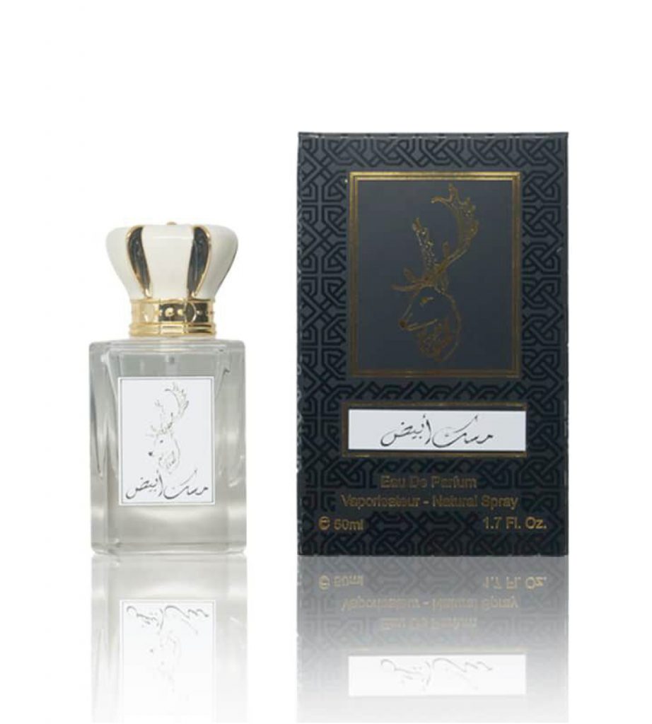 Layan Gallery - Perfume Shop Abu Dhabi